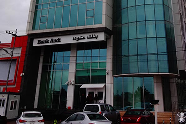 Audi Bank - VRF Erbil | Project References | AlArdh AlSalba | Loyal ...