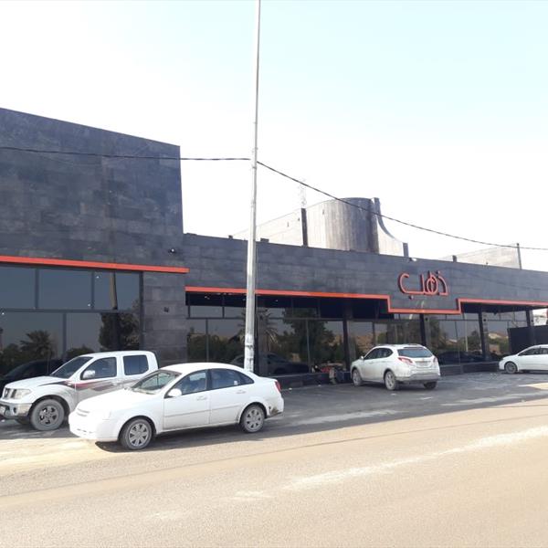 ذهب كافيه | Project References | AlArdh AlSalba | Loyal Partner of GREE ...