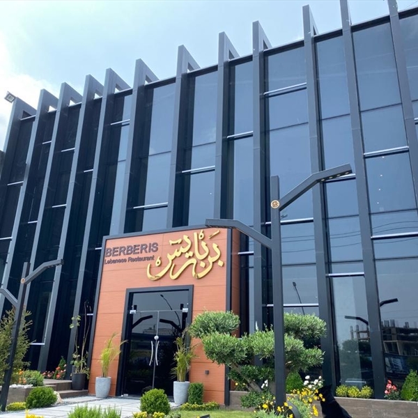 Berberies restaurant-Erbil | Project References | AlArdh AlSalba ...