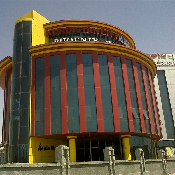 Phonex Hotel | Project References | AlArdh AlSalba | Loyal Partner of ...