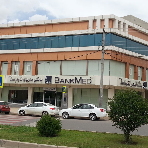 Bank Med - VRF Erbil | Project References | AlArdh AlSalba | Loyal ...