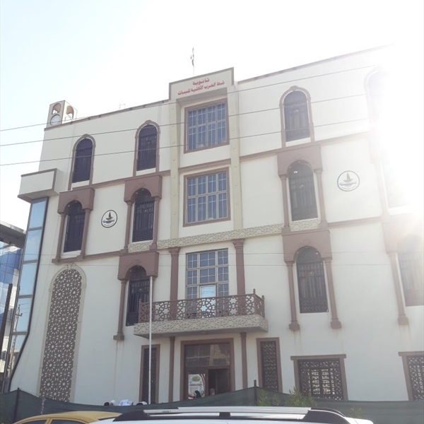 Shat Al-Arab School-VRF Basra | Project References | AlArdh AlSalba ...