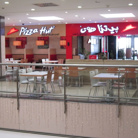 Pizza Hut | Project References | AlArdh AlSalba | Loyal Partner of GREE ...