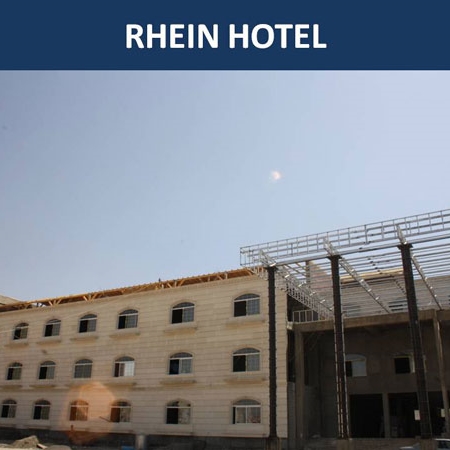 Rhein Hotel | Project References | AlArdh AlSalba | Loyal Partner of ...