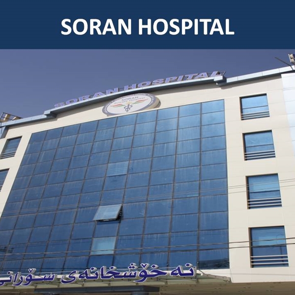 Soran hospital- VRF+ U-match+ Package Erbil | Project References ...